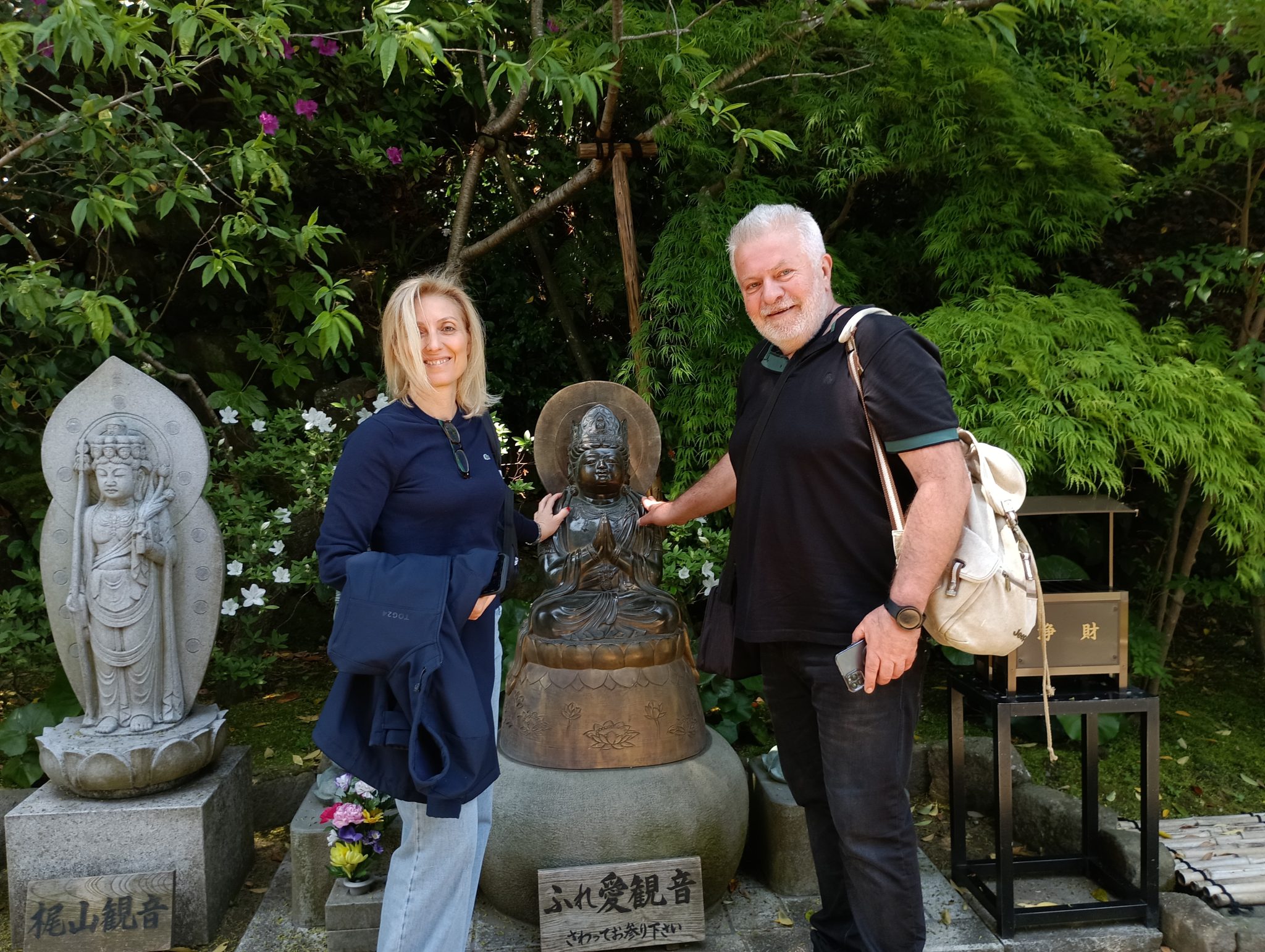 Active Greece couple enjoyed the Kamakura. | Kashiwa Goodwill Guide